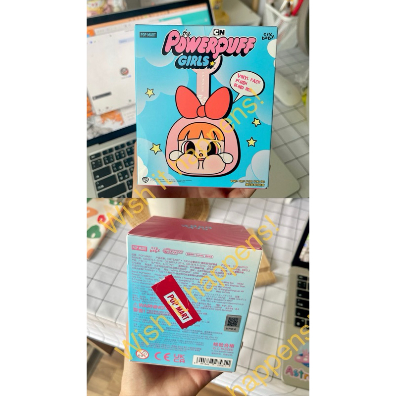 POPMART Crybaby Powerpuff girl Keychain | Shopee Malaysia