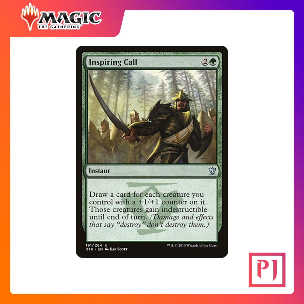 [MTG] Inspiring Call [DTK] [GREEN] [UNCOM] [NORMAL] [ENG] (Magic Card ...