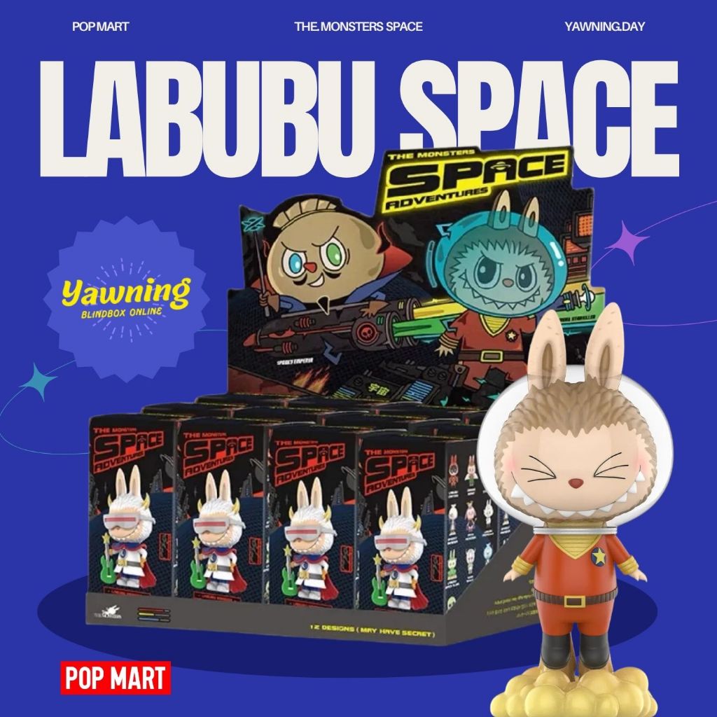 POPMART Lift The box LABUBU Space The Monsters The Sealed Completely Unpacked. | Shopee Malaysia