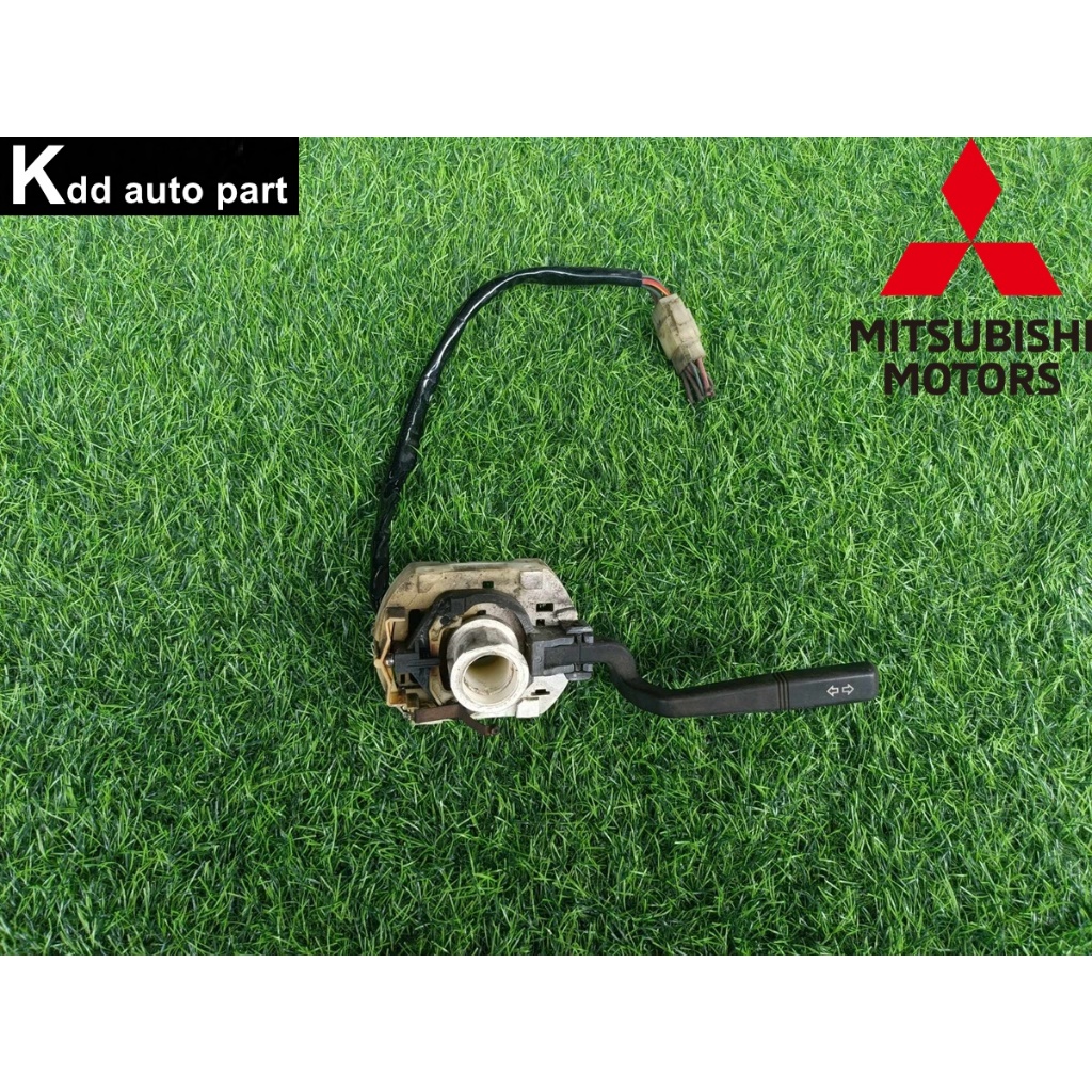 Mitsubishi Lancer Champ Turn Lifter Switch | Shopee Malaysia