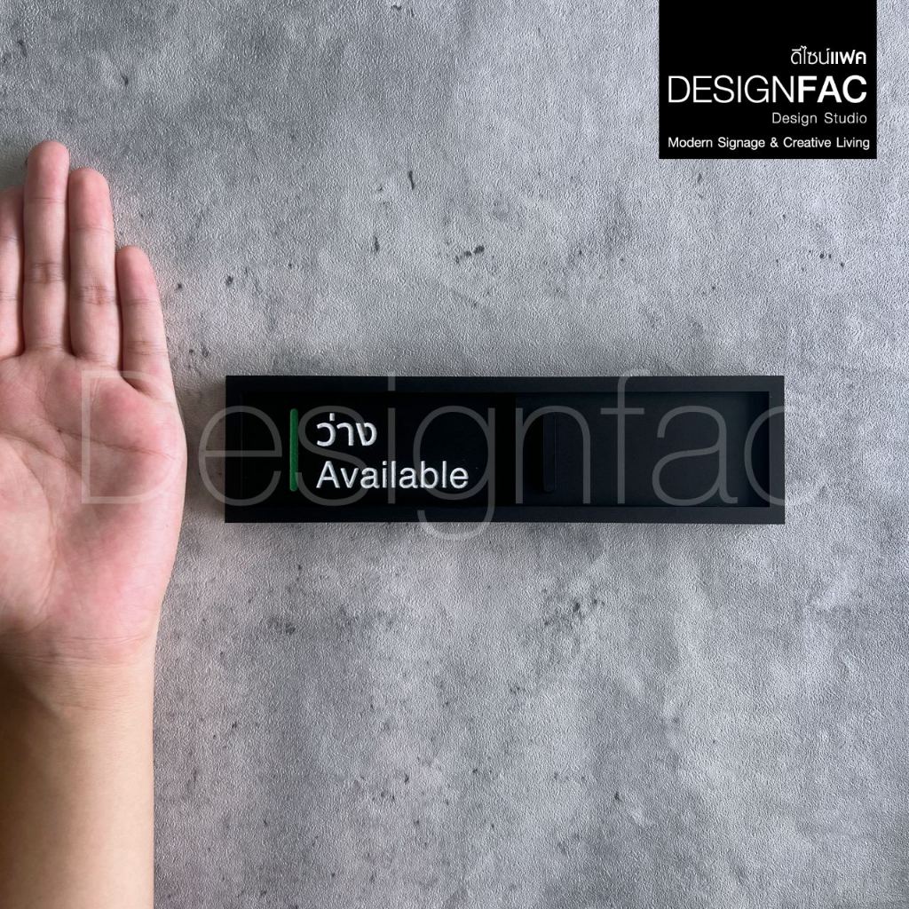 Black Floor Busy Signboard Sliding Sign For Signage Meeting Room ...
