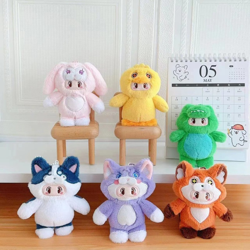 Dimoo Popmart Keychain New Arrival Mascot Set There Are 6 Types ...