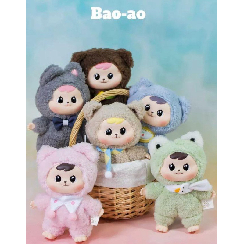 Bao-ao Baby Bear No Need To Wait For Pre-Loved Cute Pao 6 Character Win ...