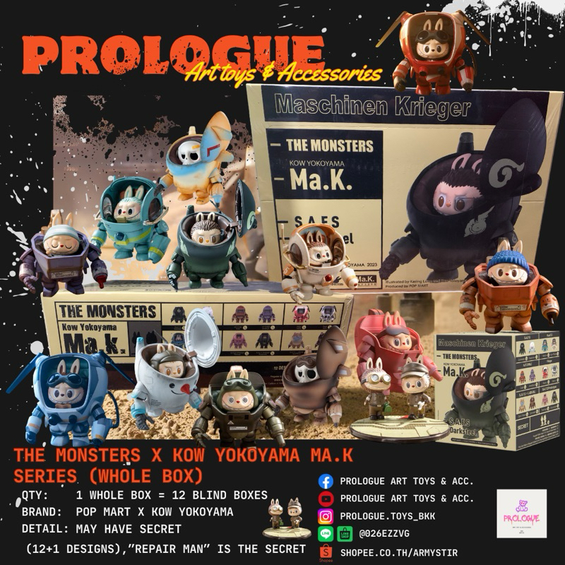 The Monsters x KOW YOKOYAMA MA.K series (Lift The Box Unsealed Win The ...