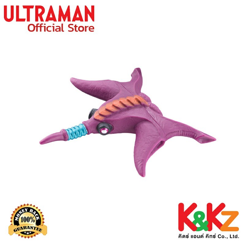 Bandai Ultra Monster Series 212 Celebro (Ultraman Z)/Ultraman Figure ...