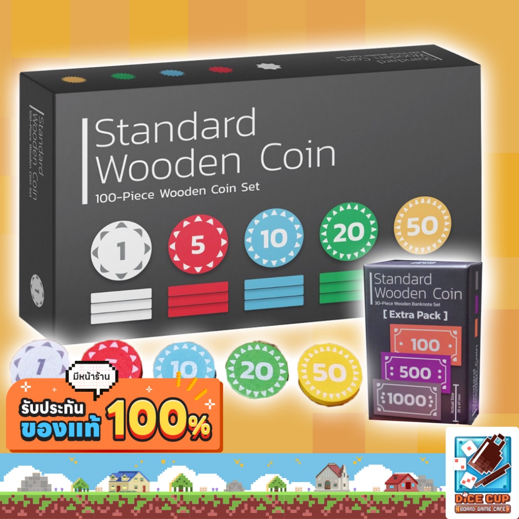 Standard Wooden Coin Board Game | Shopee Malaysia