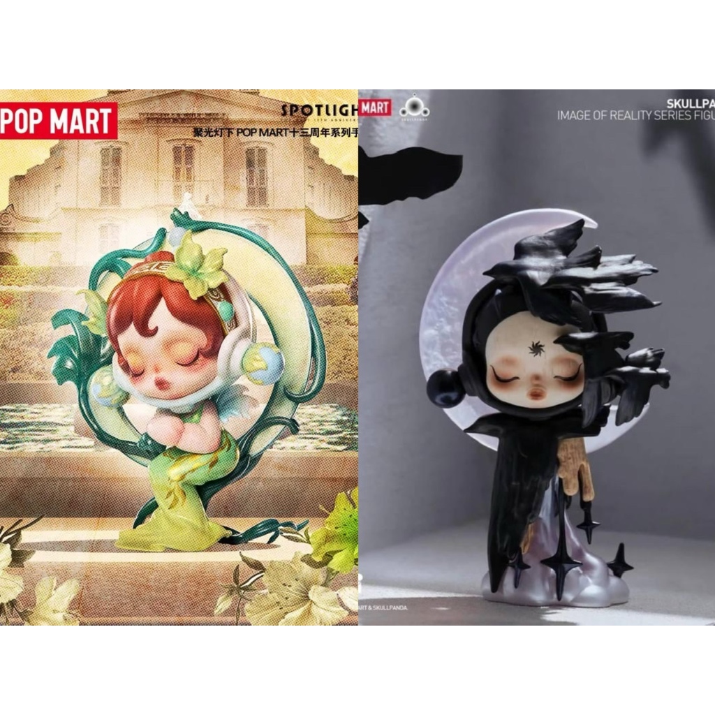 [Secret] POP MART x Skullpanda Genuine License Spotlight Image of ...