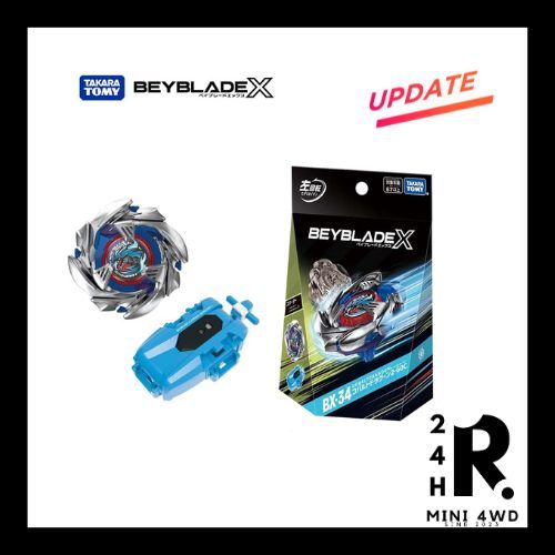 Original On Side!! Beyblade X BX-34 Starter Cobalt Dragoon 2-60 Cyclone ...