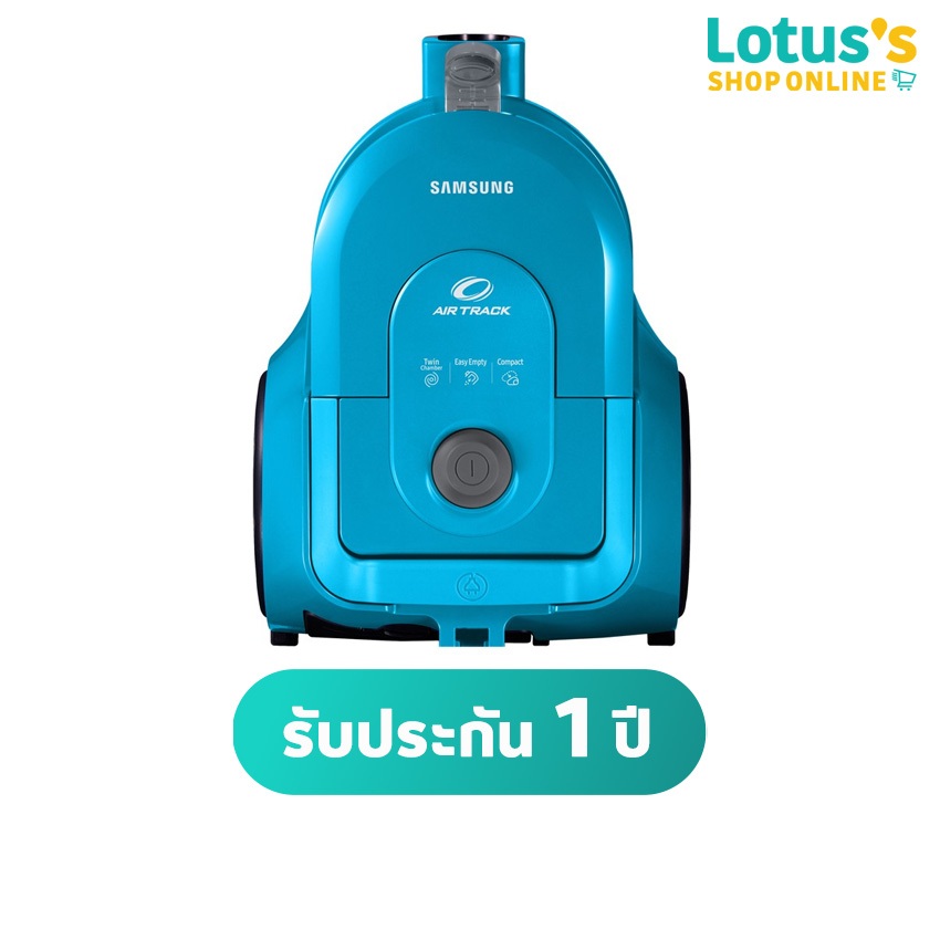 SAMSUNG 1600W Box VACUUM Cleaner VCC4320S3A/XST 1600W VCC4320S3A ...