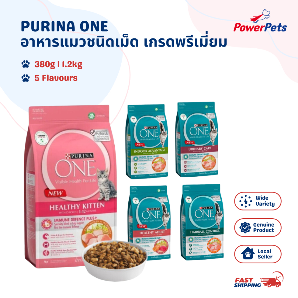 Purina ONE Cat Food Kibble 380g-1.2kg For Health Kittens To Adult Cats ...