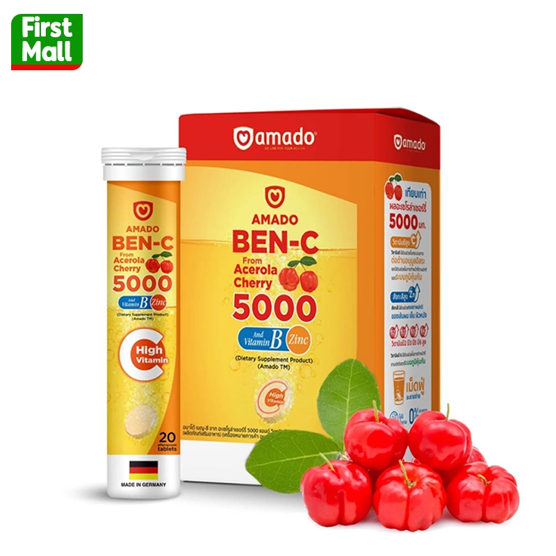 Amado Ben C from acerola cherry Effervescent Tablets (1 Box 20 Tablets ...