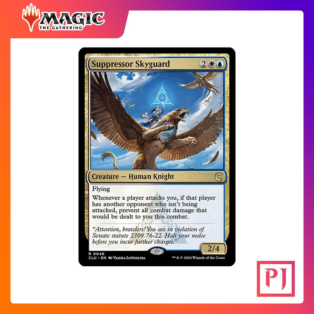 [MTG] Suppressor Skyguard [CLU] [MULTI] [RARE] [NORMAL] [ENG] (Magic ...