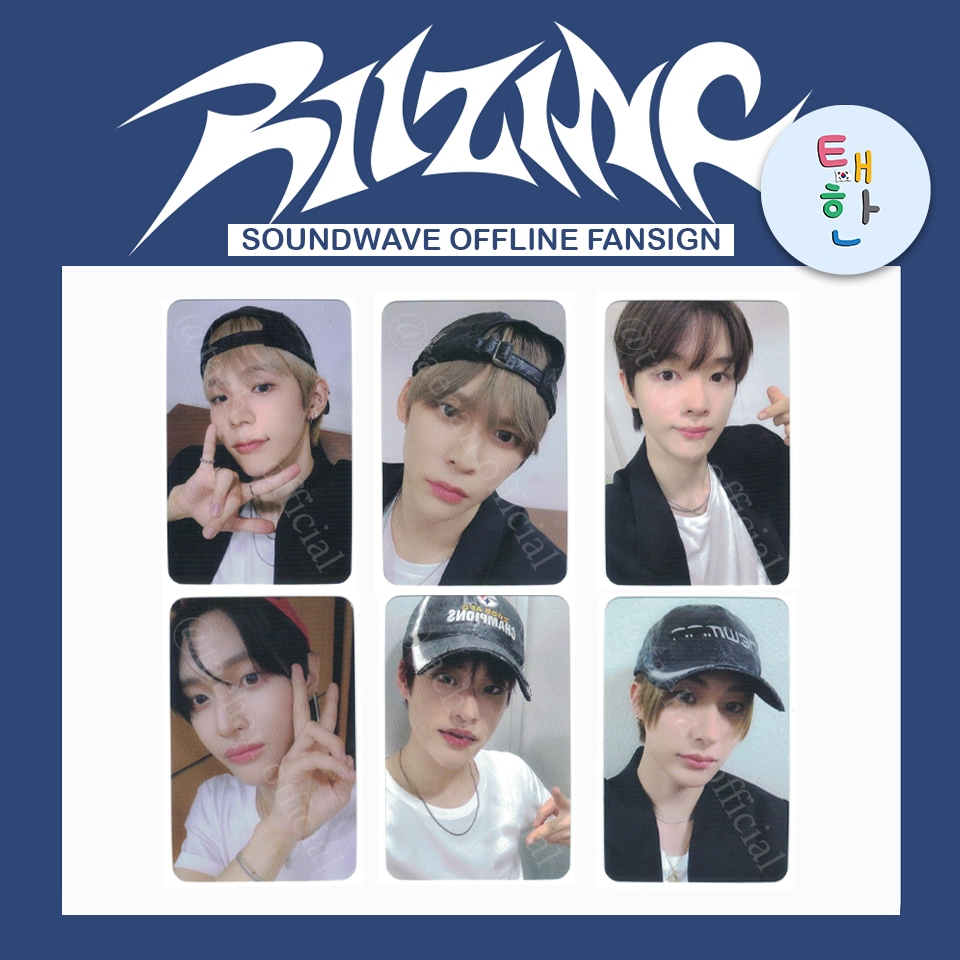 SHOPEE LIVE [RIIZE] Album 1st Mini EVENT Cards [RIIZING] (SOUNDWAVE ...