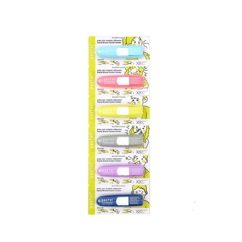 Pastel Inhaler Free Gift Random | Shopee Malaysia