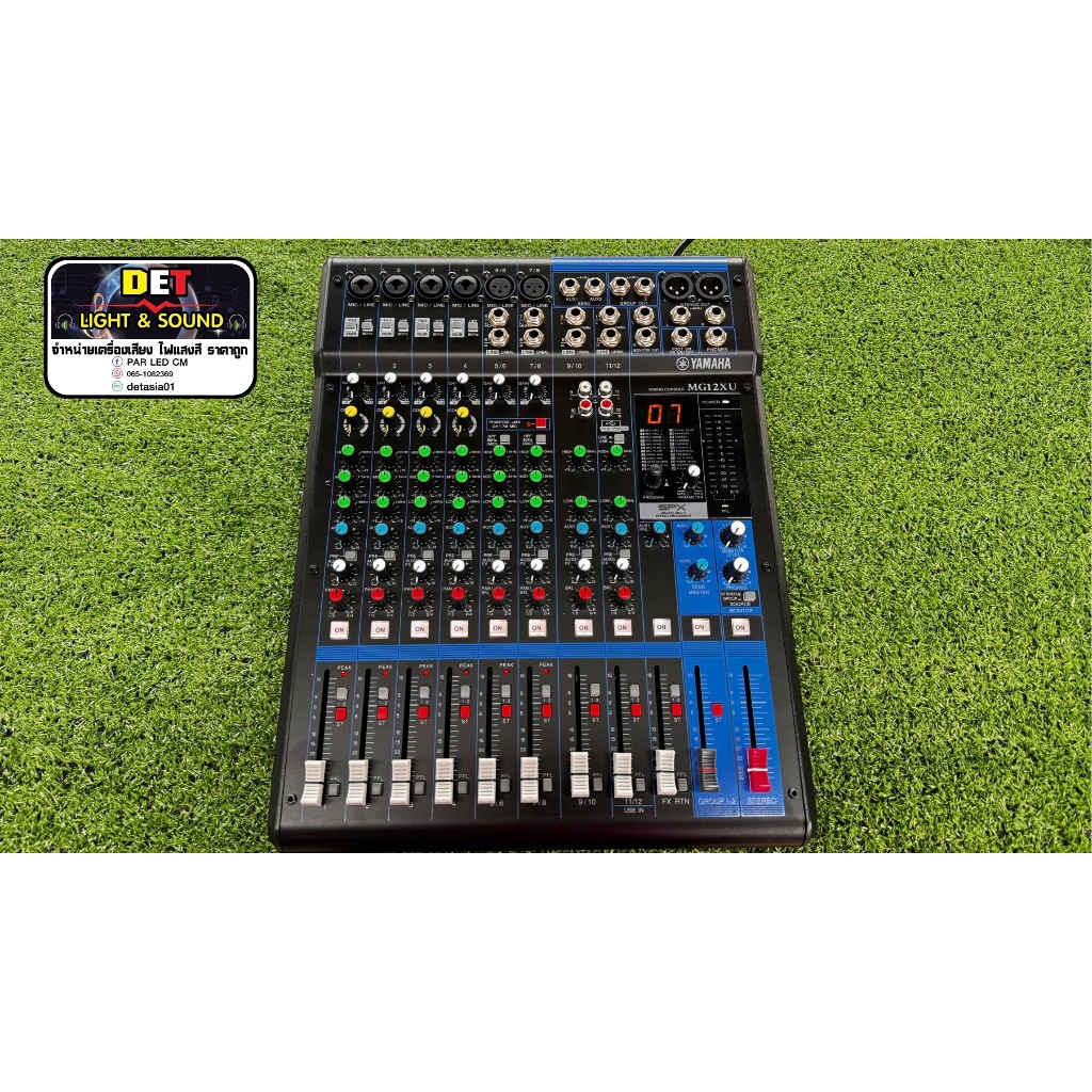 Yamaha MG-12XU 12-Channel Mixer 6 MIC/4 STEREO Has Effect SPX 24 Clear ...