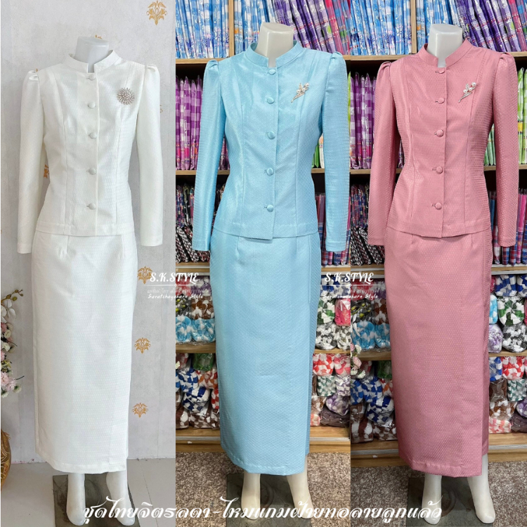 Thai Traditional Dress Cloth Chitralada Pattern Fit Into Beautiful ...