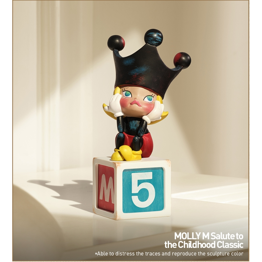 Authentic Molly Anniversary Statues Classical Retro 2 Series Figures ...