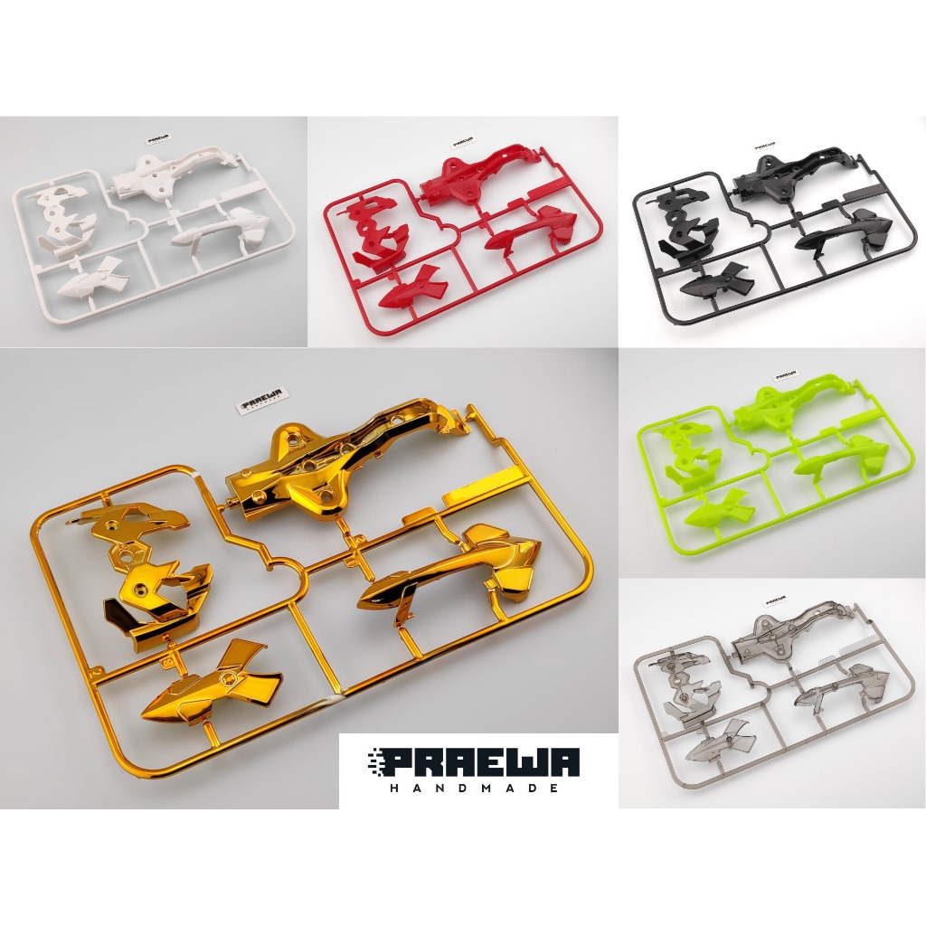 [Complete 6 Colors] Mach Frame Body Kit for FMA Chassis | Shopee Malaysia