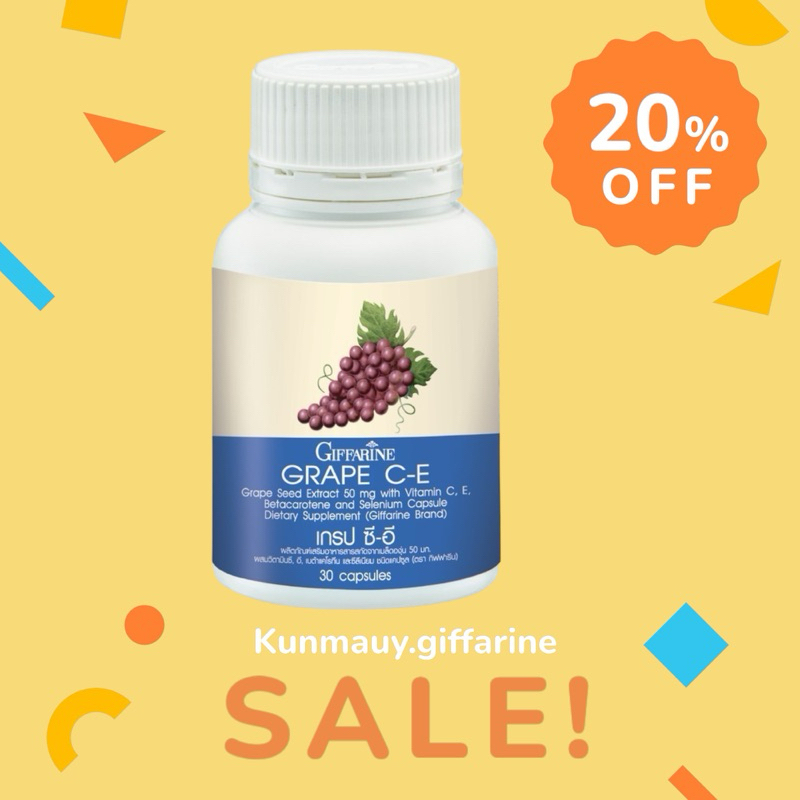Giffarine Grape C-E Dietary Supplement Seed Extract (30 Capsules) | Shopee Malaysia