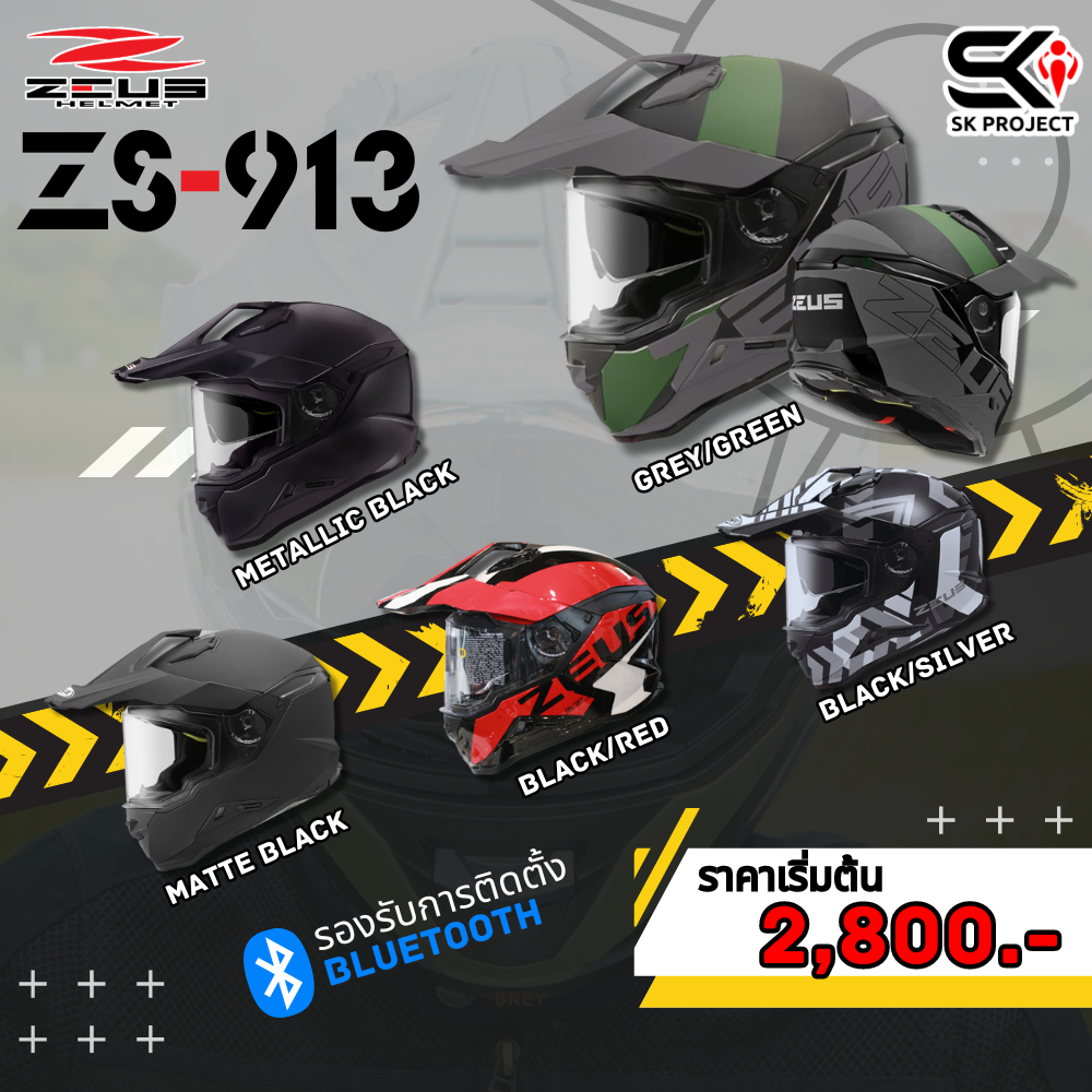 ZEUS Helmet Helemts ZS-913!!SK PROJECT | Shopee Malaysia