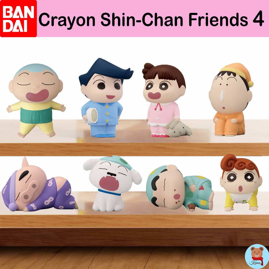 Model 4 Crayon Shin-Chan Friends 4 Bandai shinchan models Ladder ...