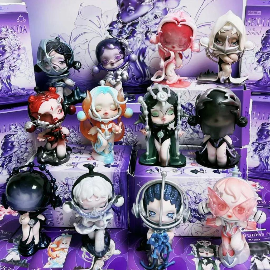 Skullpanda Complete set Of 13 Pieces Including (secret) the sound ...