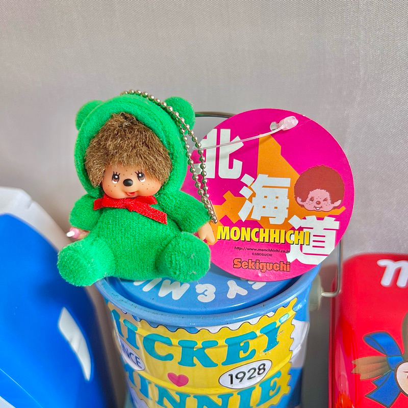 Monshi Marimo Doll Keychain Can Hang On The Phone | Shopee Malaysia