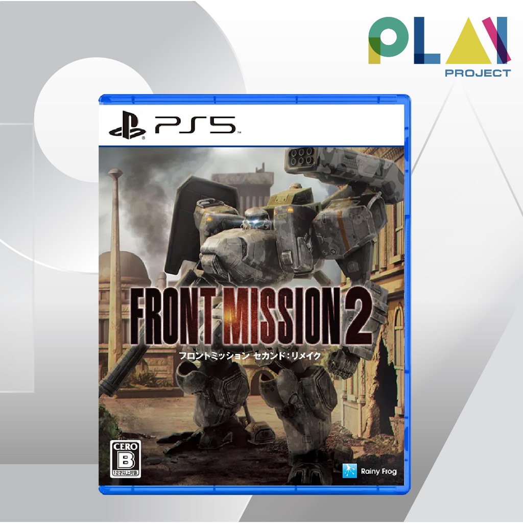 [PS5] [Hand 1] Front Mission 2: Remake [PlayStation5] [PS5 Game ...