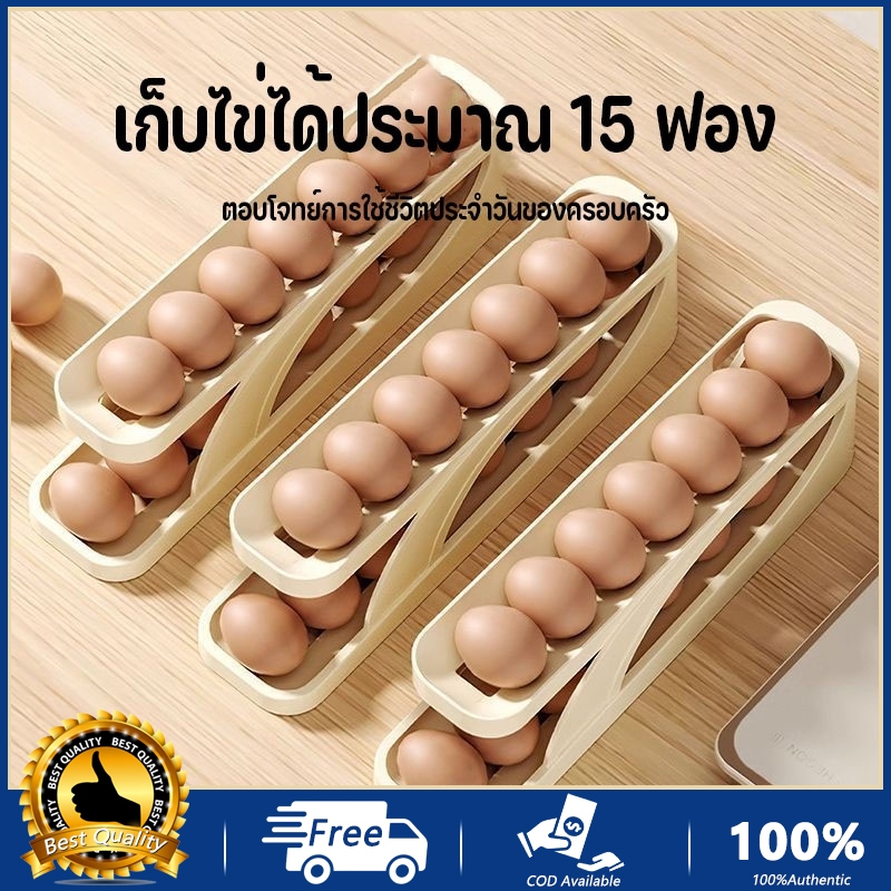 COD Motorcycle Riding Gloves Sliding Egg Storage Box Shatterproof 15 ...