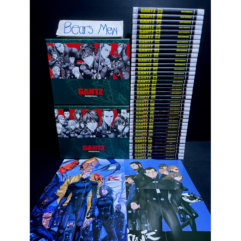 GANTZ Gansu 37 Finished Book + BOXSET LIMITED EDITION Genuine Copyright ...