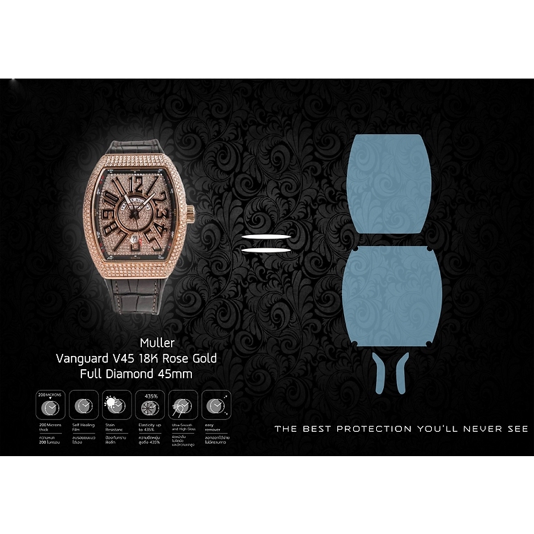 Watch Protection Film For Franck Muller Vanguard V45 18K Rose Gold Full ...