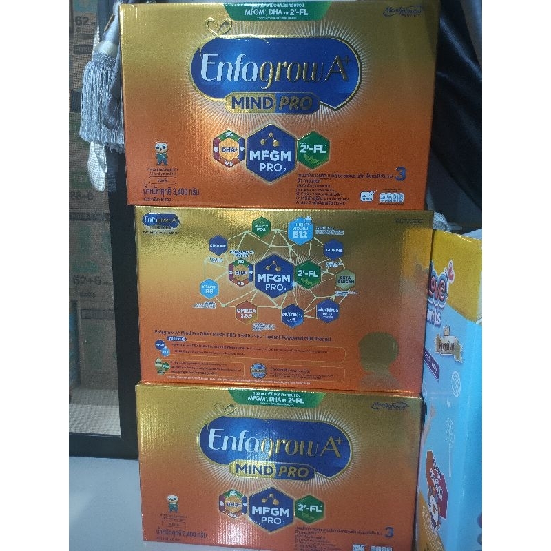 Enfagro Milk Powder Gold Formula 3 Plain Flavor Size 3400 G. | Shopee ...
