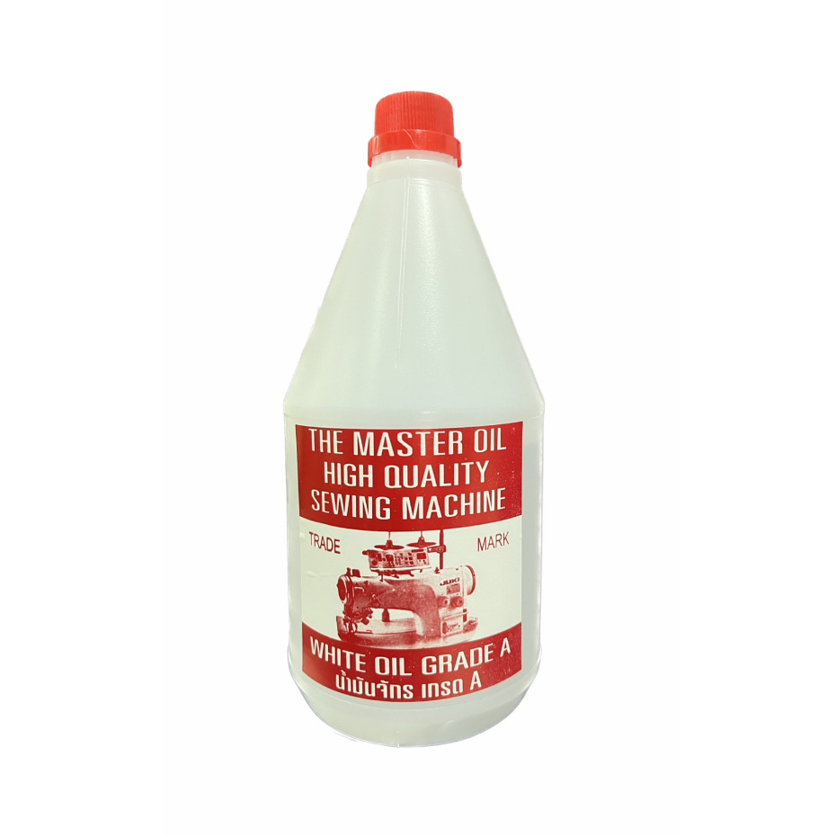 Gallon Machine oil Master 700ml. | Shopee Malaysia