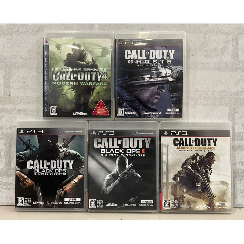 Original Disc [PS3] Includes All Regions Call of Duty (Japan) Black Ops ...