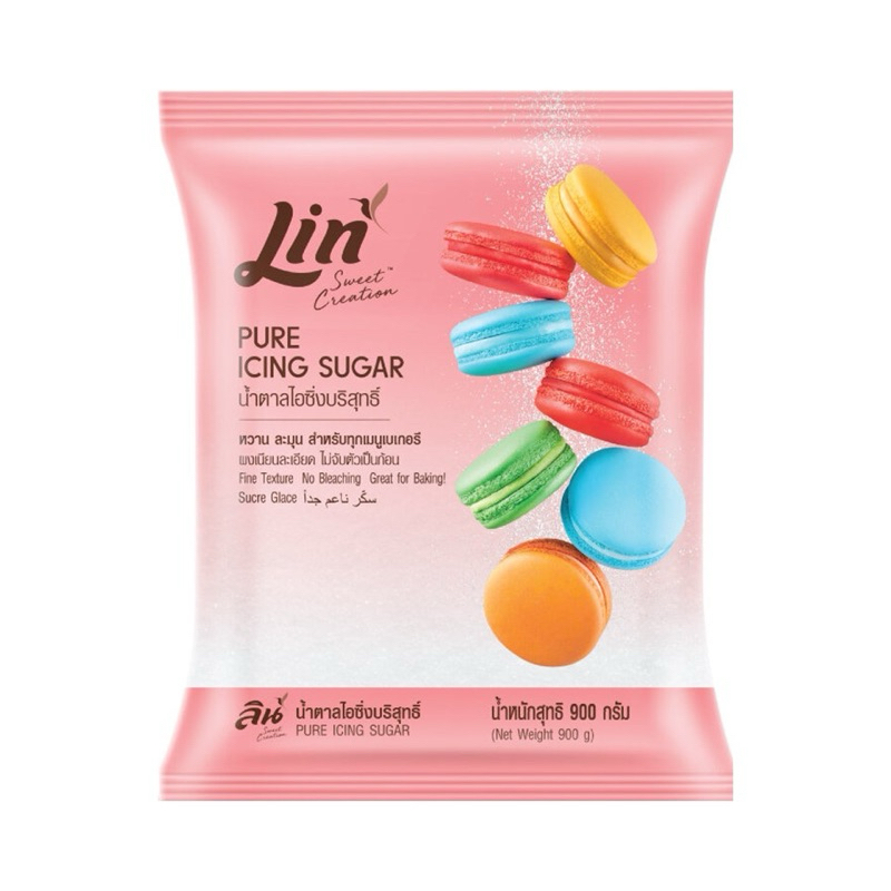 Lin Pure Icing sugar 900g. | Shopee Malaysia