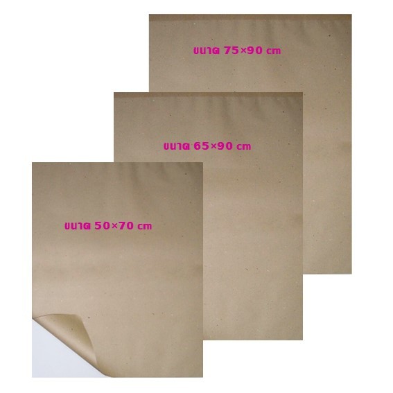 FUJI Brand Flip Chart Paper (Can Order 10 Books Per 1 Order) Product ...