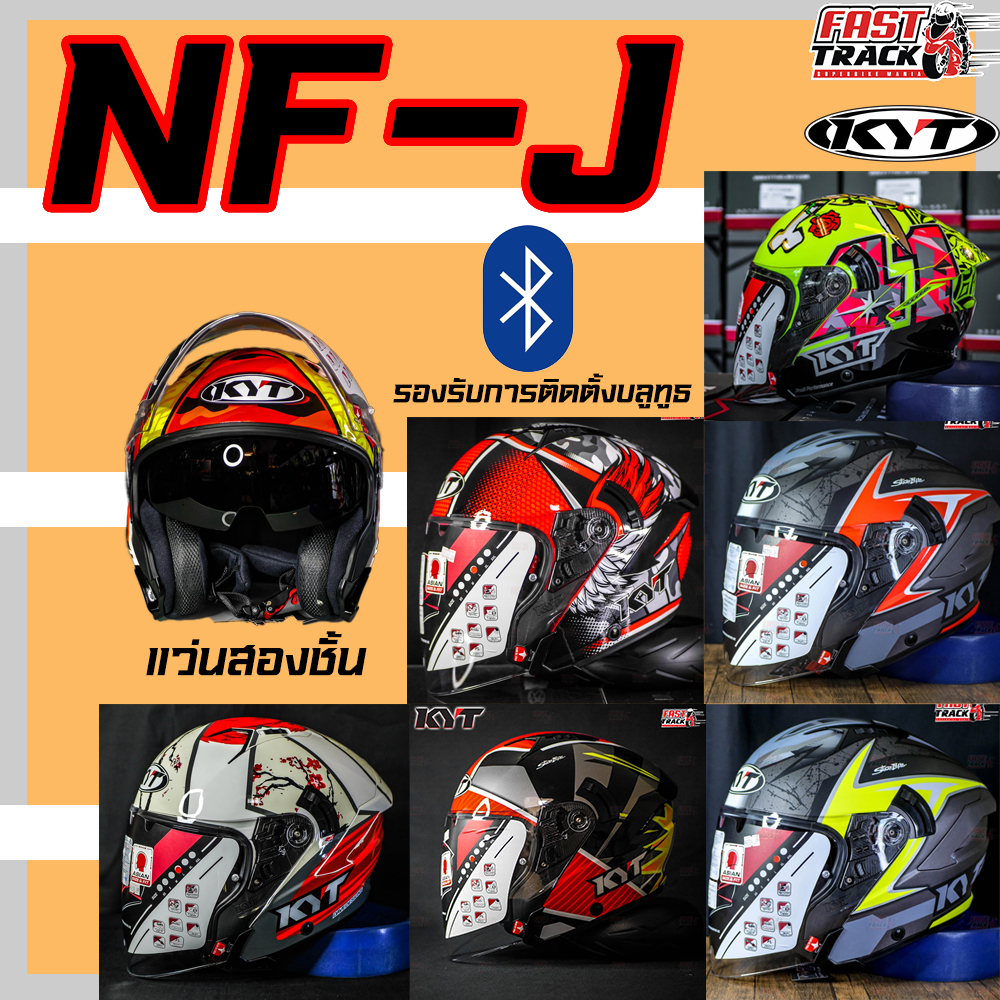 KYT Helmet Half Built-In NFJ Model | Shopee Malaysia