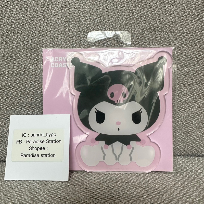 Kuromi Acrylic Sheet (Copyright Work) | Shopee Malaysia