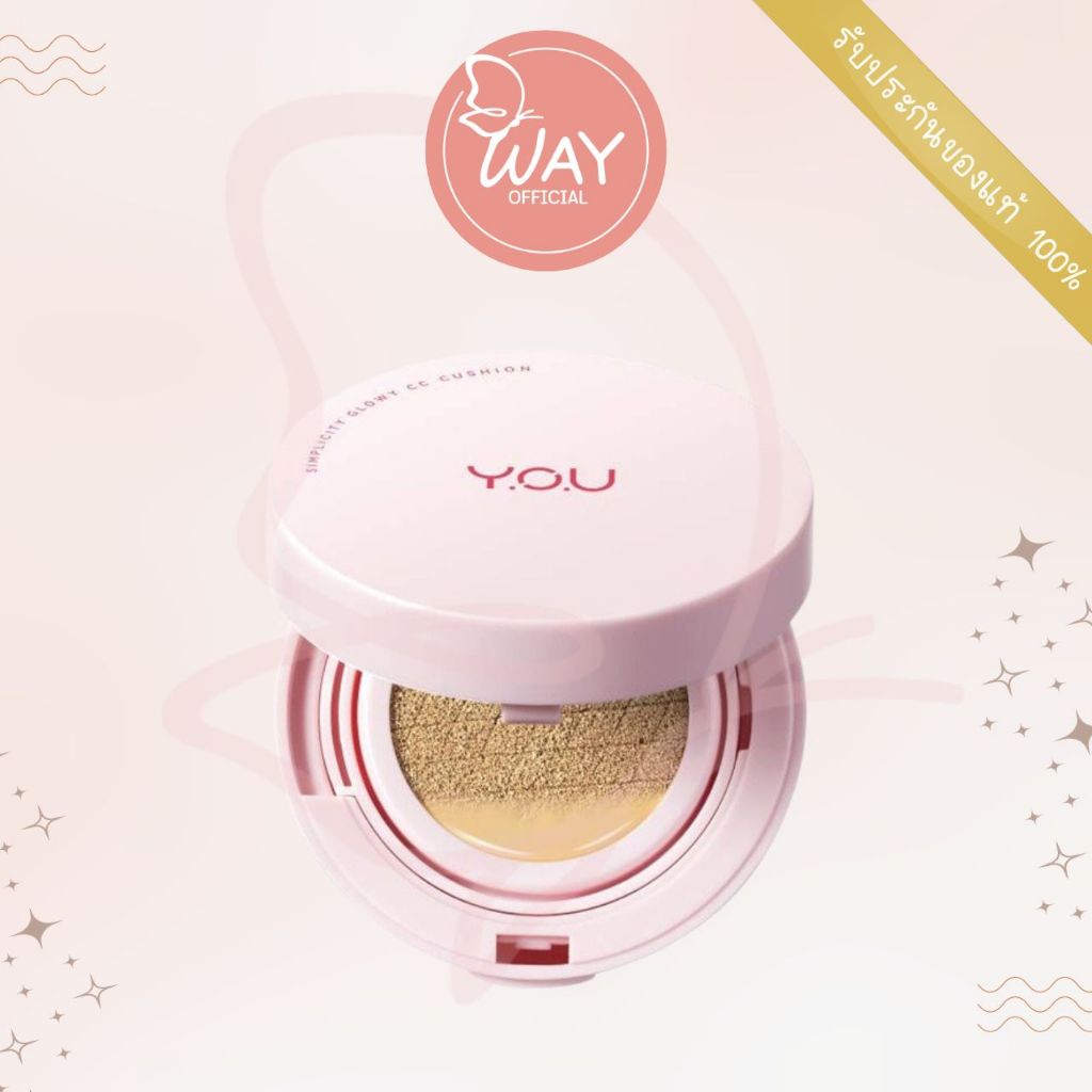Oyu Cushion Simplicity Glowy CC 15g YOU 15g | Shopee Malaysia