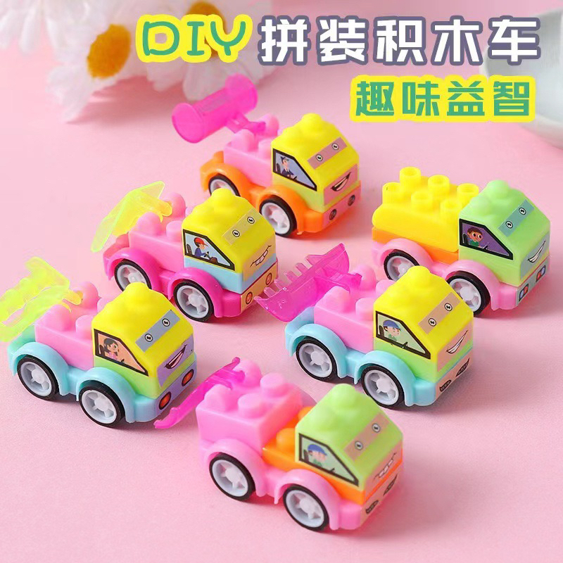 Cartoon Car Racing Blocks Colorful Buses For Children Assorted | Shopee ...