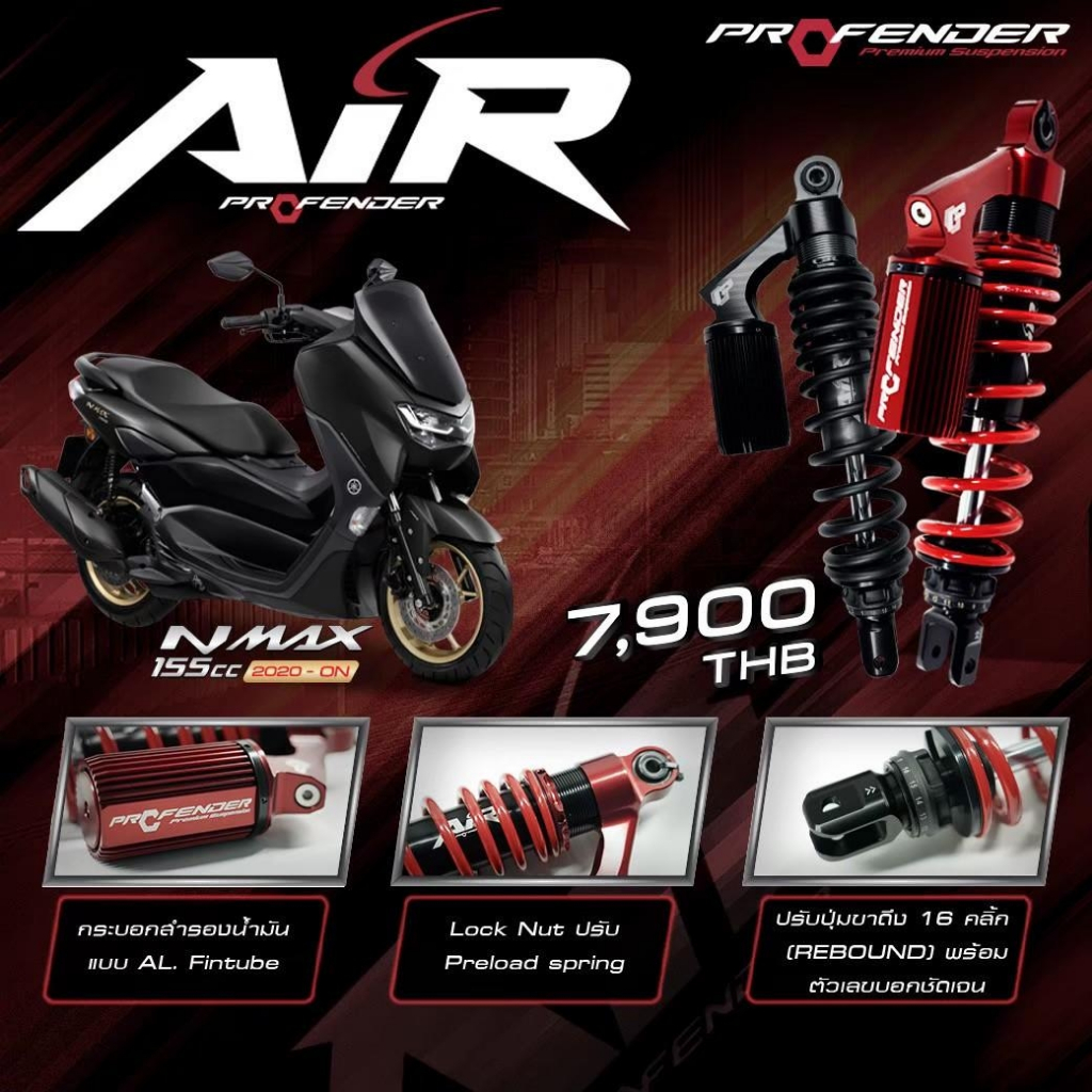 Profender Air Shock For Nmax 155 2021-24/PCX150 2013-18 (Height 320mm ...