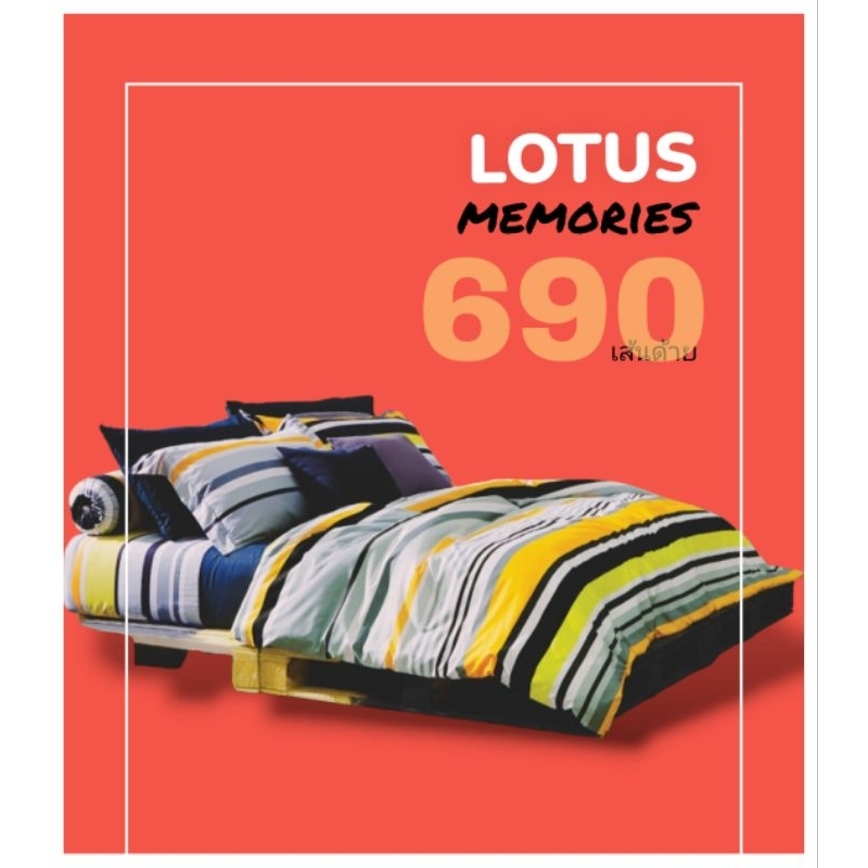 Bedsheet LOTUS: Memories ️690 Threads From LOTUS | Shopee Malaysia