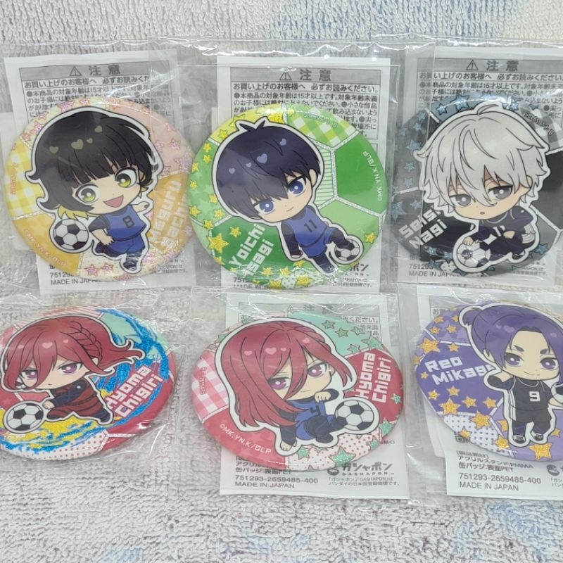 Confinement Duel Shin - Blue Lock Ponitopu Assort Collection-Hologram ...