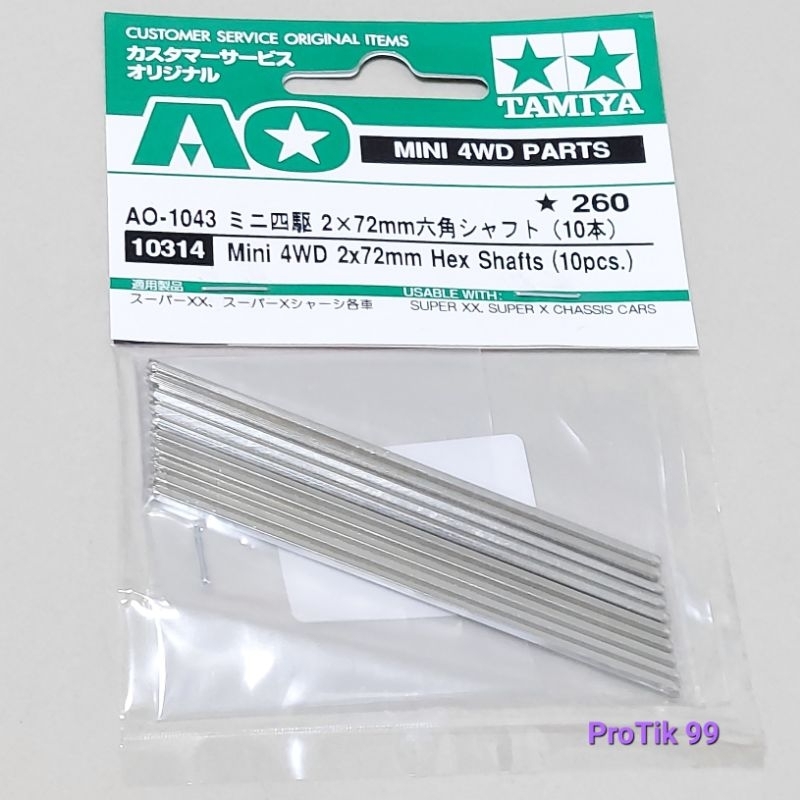 Original Tamiya 10314 Wheel Axle % Axis 72 mm. | Shopee Malaysia