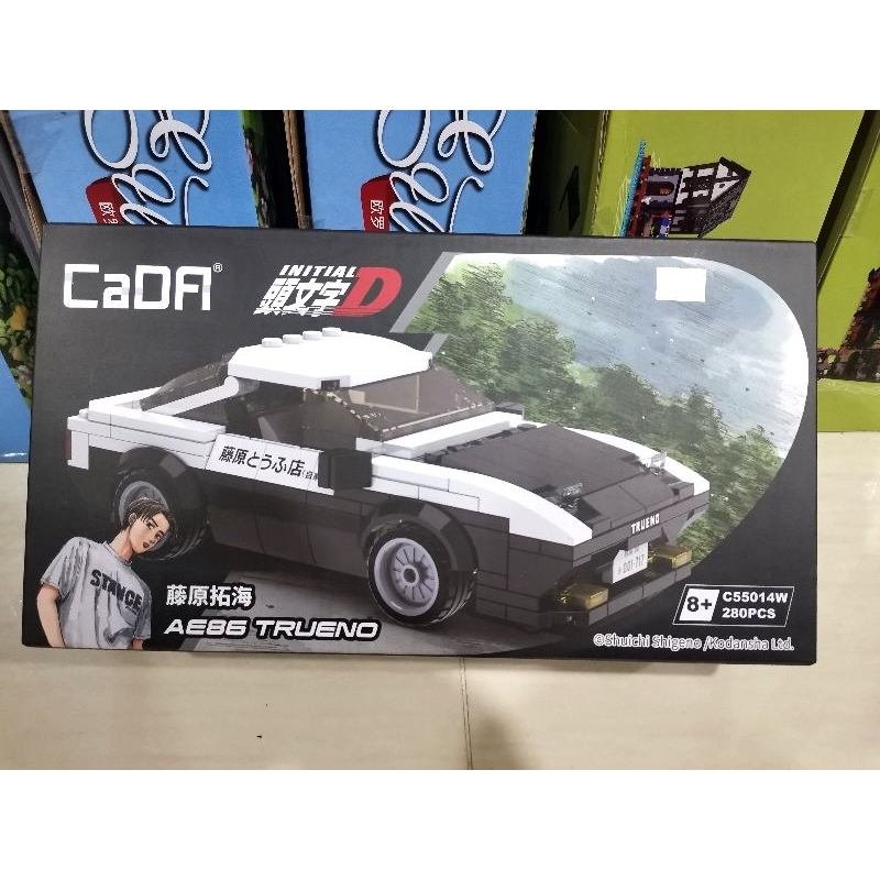 Lego China Kda AE86 trueno 280pcs (Bangkok) | Shopee Malaysia