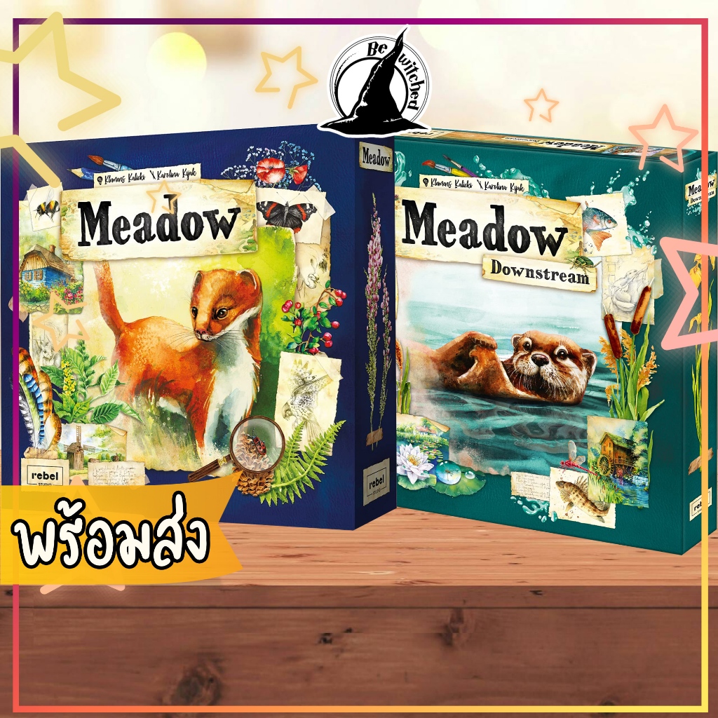 Meadow/Downstream Board Game Free Card Pack [Siam Cr 214] | Shopee Malaysia