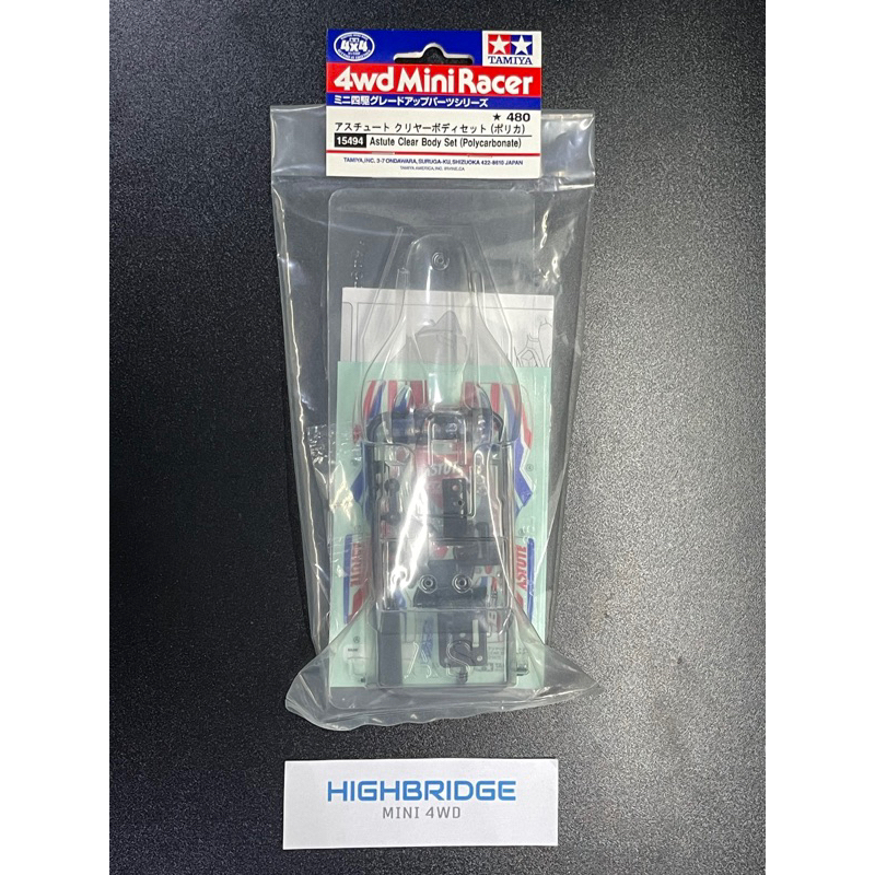 Tamiya 15494 Mini 4WD Astute Clear Body Set (Pollycarbonate) | Shopee ...