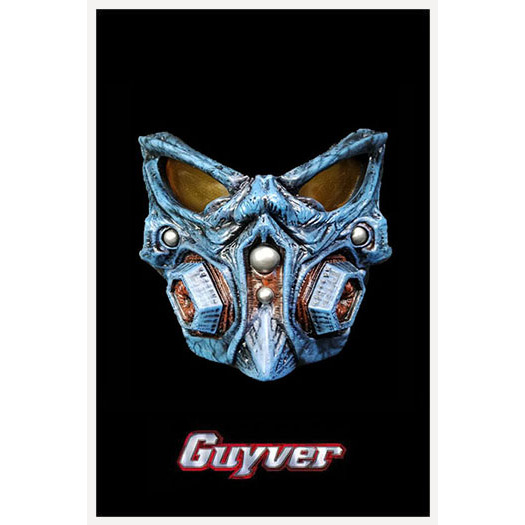 Guyver Light Full Face Mask Body (1/1 Wearable) | Shopee Malaysia
