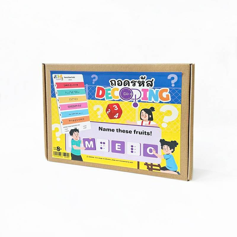 DECODING Game Children Board Vanda learning | Shopee Malaysia