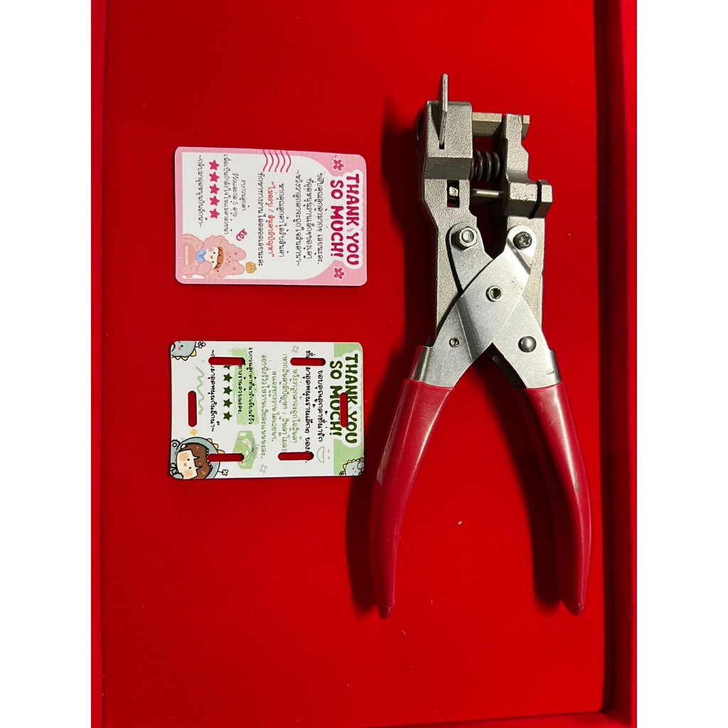 Paper Corner Cutter Card Hole Punch Business Pliers Cutting Cut Up To 0 ...